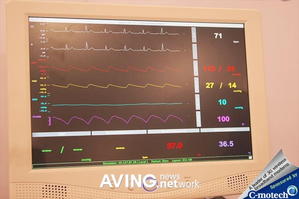 METI to display its wireless adult simulator 'iStan'