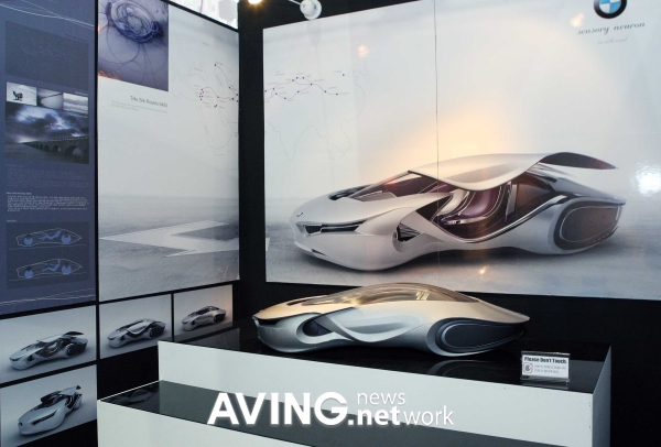 The future vehicle designed by Jungang University students