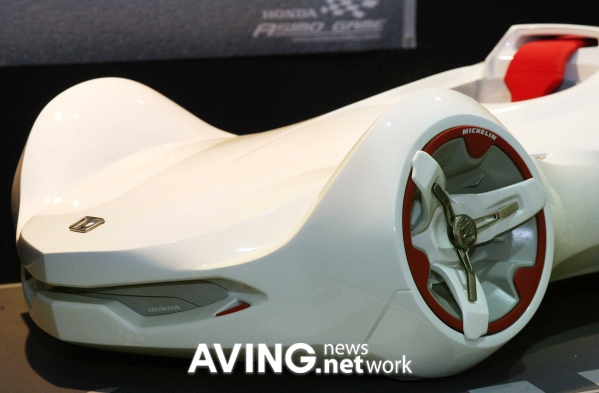 The future vehicle designed by Jungang University students