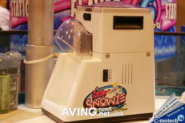 Snowie to introduce Snowie shavers and self-serve flavor station
