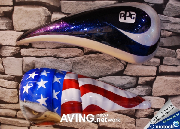 PPG Industries to showcase wide selection of 'Vibrance Collection'