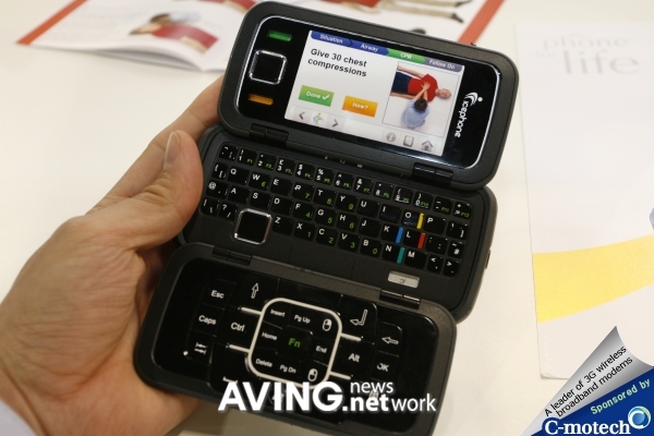 iPhone+QWERTY keyboard+Game keypad = Icephone