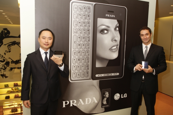 LG Electronics launches second PRADA Phone