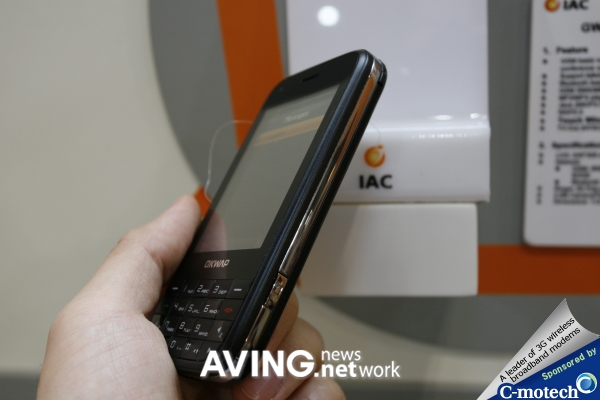IAC to unveil its GSM mobile phone 'GW280' supporting conference call