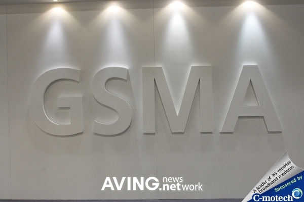 GSMA delivers industry first in carrier ENUM Initiative