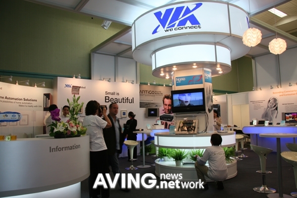 VIA to launch its touch screen panel PC 'VIPRO VP7710'