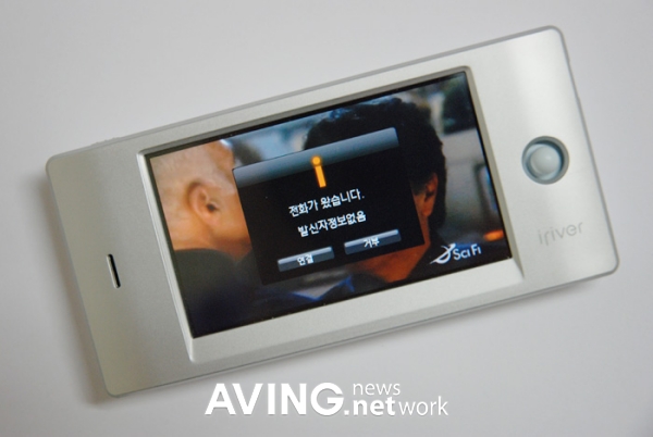 Reigncom's portable Wi-Fi phone 'iriver wave phone' - Detailed Images