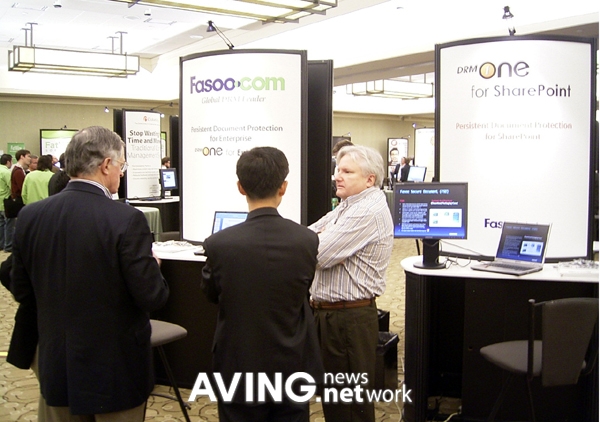 Fasoo.com to showcase its innovative DRM solution at Gilbane Conference