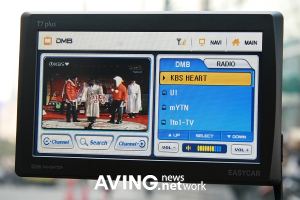 A low-end 7-inch DMB navigation device 'Easycar T7 Plus'