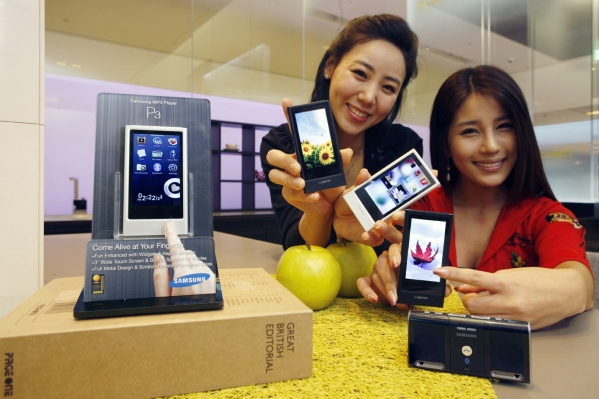 Samsung to launch its premium MP3P 'P3'
