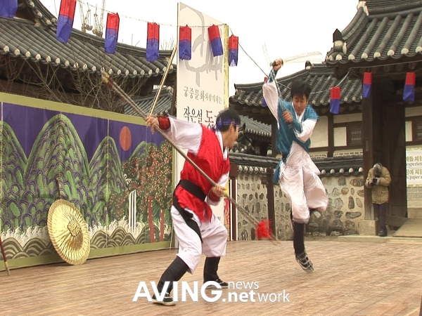 2008 Hi Seoul Winter Festival - Korean martial arts 'Sippalki'