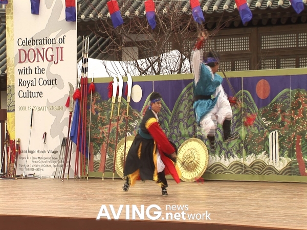 2008 Hi Seoul Winter Festival - Korean martial arts 'Sippalki'