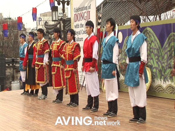 2008 Hi Seoul Winter Festival - Korean martial arts 'Sippalki'