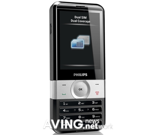 Philips to reveal its dual-sim phone with a simple candy-bar design