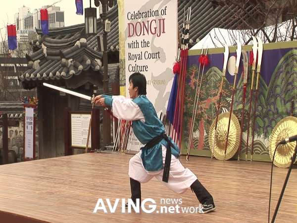 A performance of Korean martial arts 'Sippalki'
