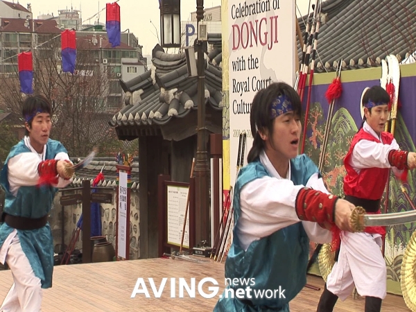 A performance of Korean martial arts 'Sippalki'