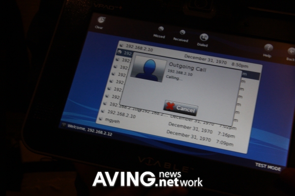 Viable to launch its network video phone 'Vpad+' with 10.2-inch touchscreen
