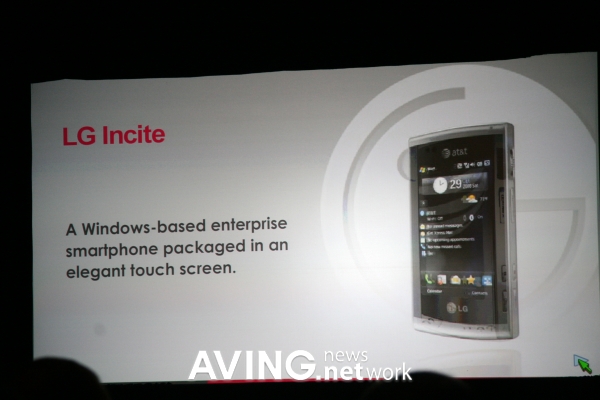 LG to introduce its latest in mobile innovations at 2009 CES