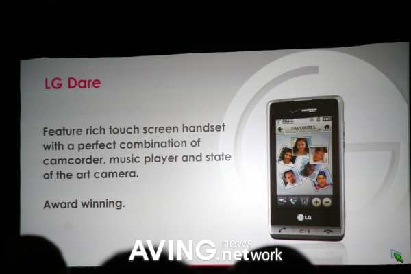 LG to introduce its latest in mobile innovations at 2009 CES