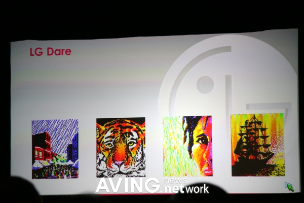 LG to introduce its latest in mobile innovations at 2009 CES