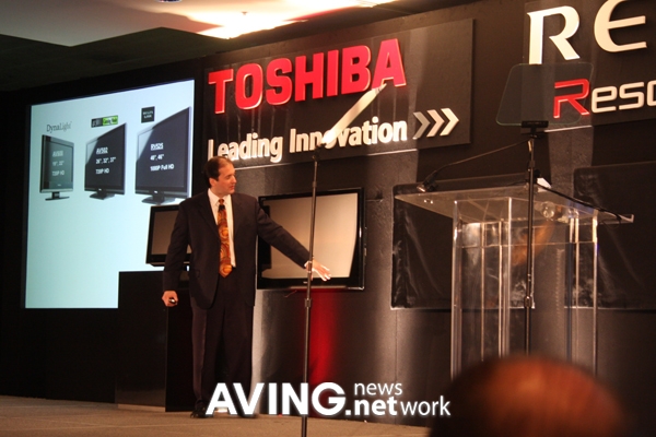 Toshiba to announce its new 2009 LCD TV line-up 'REGZA'