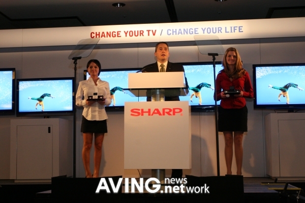 Sharp premieres AQUOS LCD TV 'BD Series' with Blu-ray player