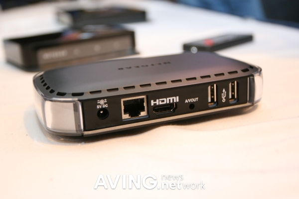 NETGEAR to unveil two new Internet-connected set-top products