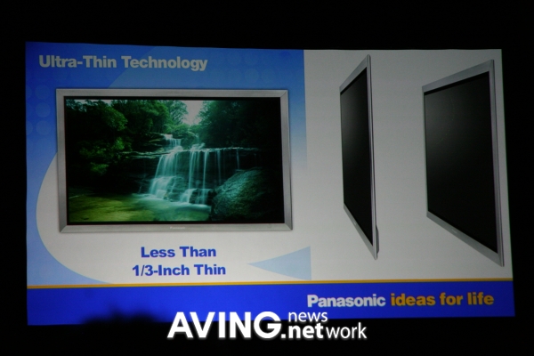 Panasonic to unveil its ultra-thin display panel less than 1/3 inch
