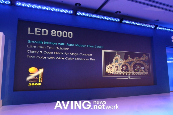 Samsung to launch its full lineup of LED TVs ranging from 40 to 55-inch