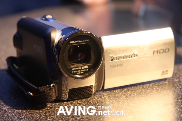 Panasonic to present its 70x optical ultra-zoom HDD camcorder 'SDR-H80'