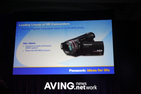 Panasonic to showcase its latest technologies and products