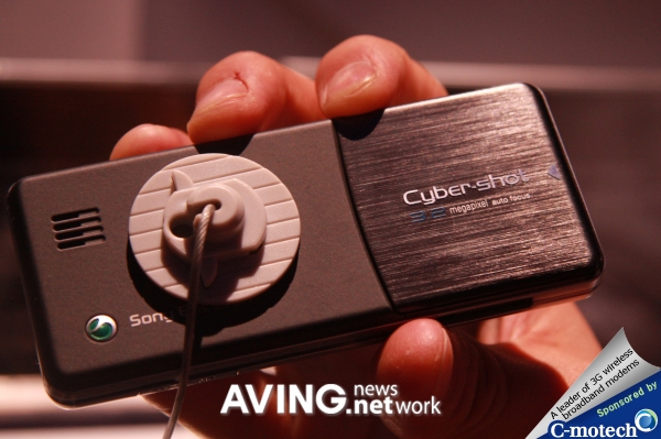 Sony Ericsson to unveil C510 Cyber-shot' camera phone with smile shutter