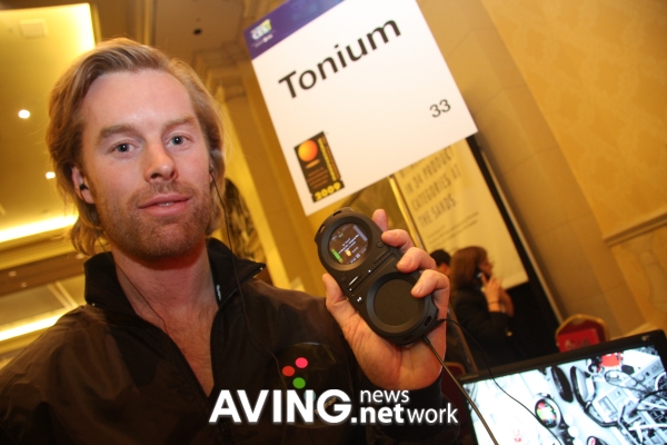 Tonium to showcase its potable DJ system device 'pacemaker'