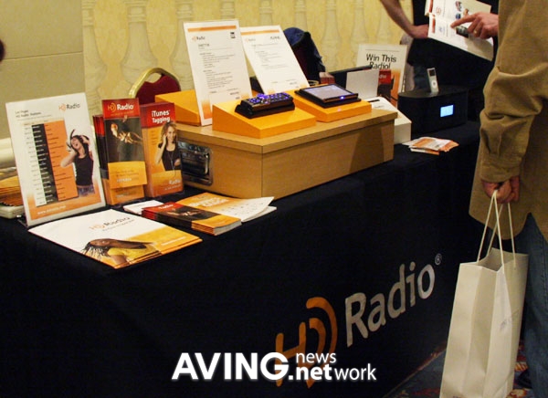 iBiquity Digital to highlight progress of HD Radio technology