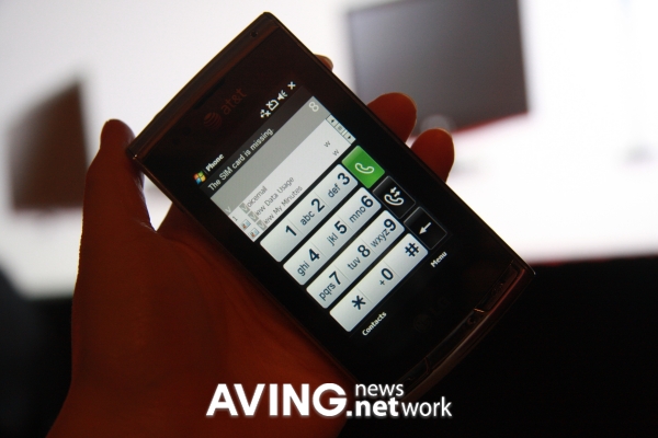 LG to showcase its enterprise touch smartphone 'Incite'