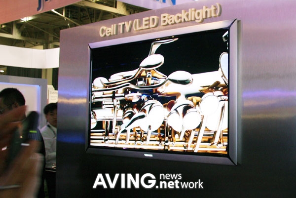 Toshiba to unveil its prototype Cell TV