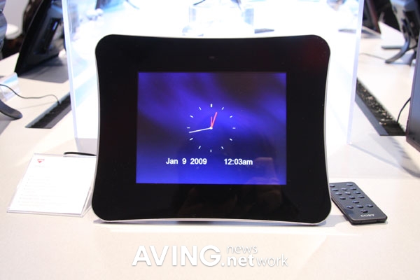 Coby to showcase its new digital photo frames