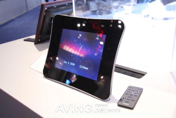 Coby to showcase its new digital photo frames