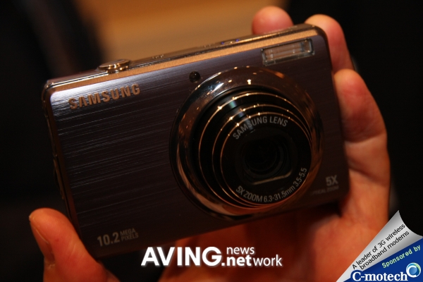 Samsung to introduce its new digital camera lineup 'SL420'