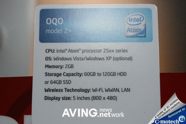 'OQO model 2+' with Atom processor unveiled