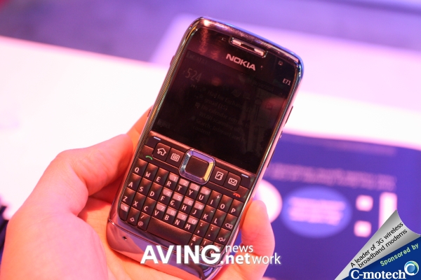 Nokia to showcase its multiple award-winning handset 'Nokia E71'