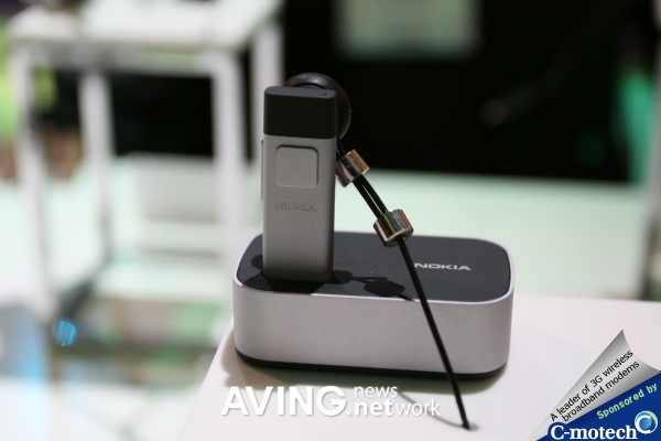 Nokia to reveal its smallest Bluetooth headset 'BH-804'