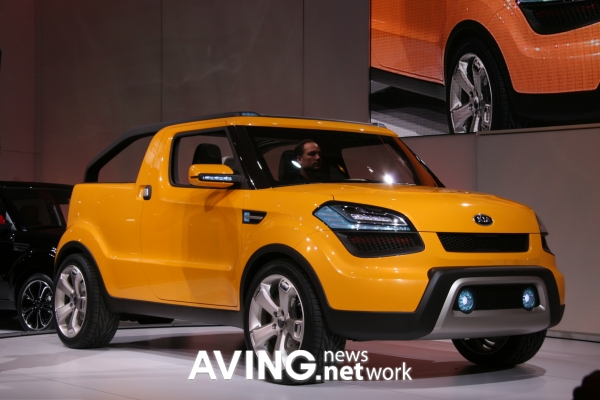 Kia to showcase its open-air concept 'Soul'ster'
