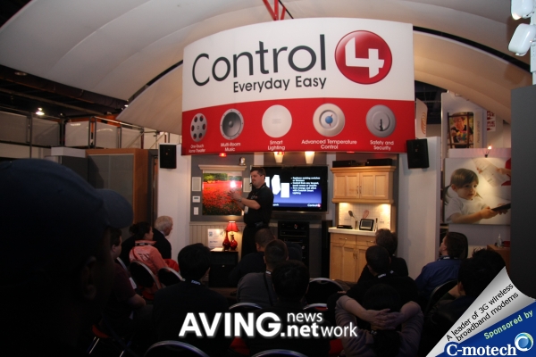 Control4 partner pavilion to showcase integration with leading ...