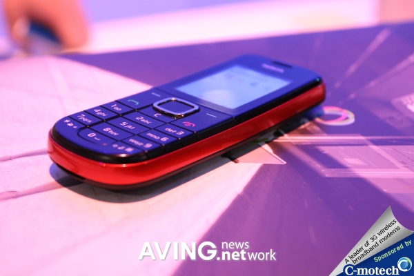 Nokia to present its latest CDMA device 'Nokia 1006'