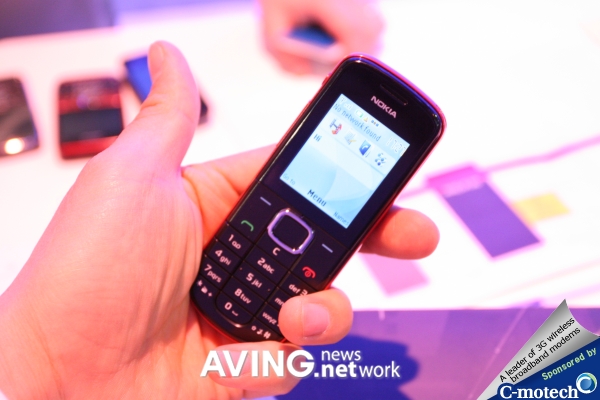 Nokia to present its latest CDMA device 'Nokia 1006'