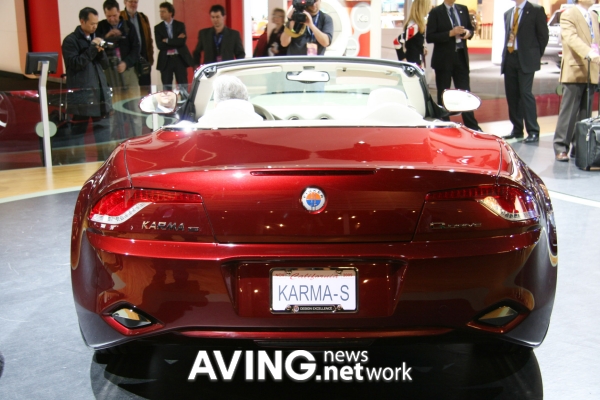 Fisker to unveil its hybrid hardtop convertible 'Karma S concept'