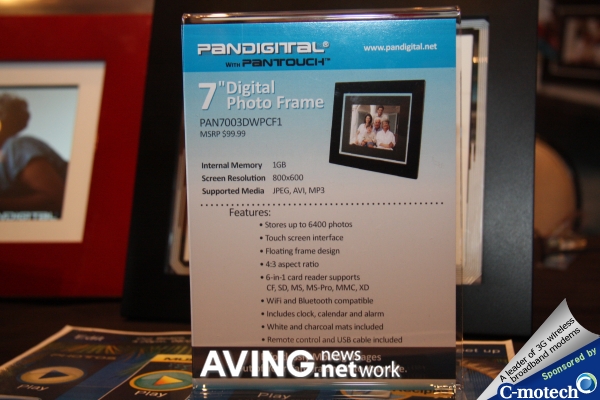 Pandigital to present its digital floating photo frame