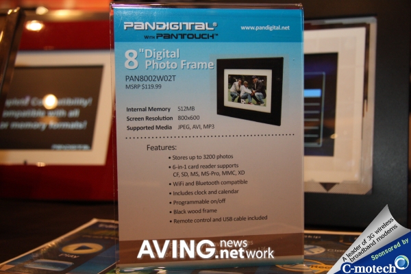 Pandigital to present its digital floating photo frame