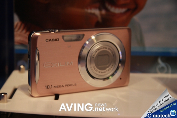 Casio to reveal its new digital camera with dynamic photo function